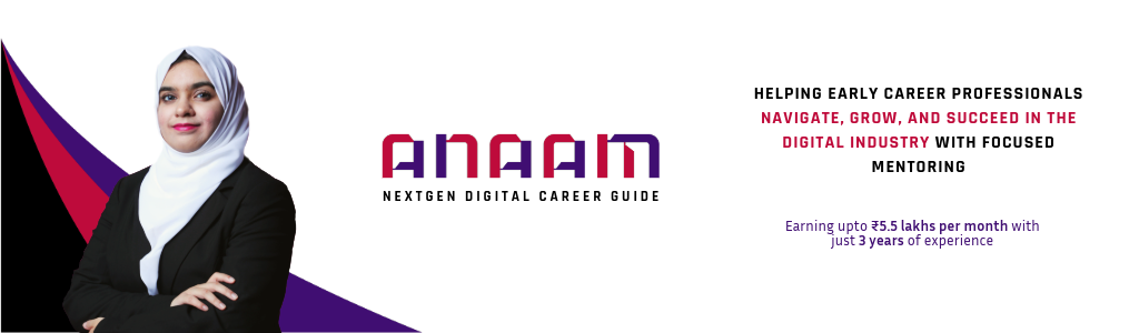 Anaam | Typeshare
